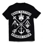 Sake Tattoo Crew - Sake Tattoo Crew